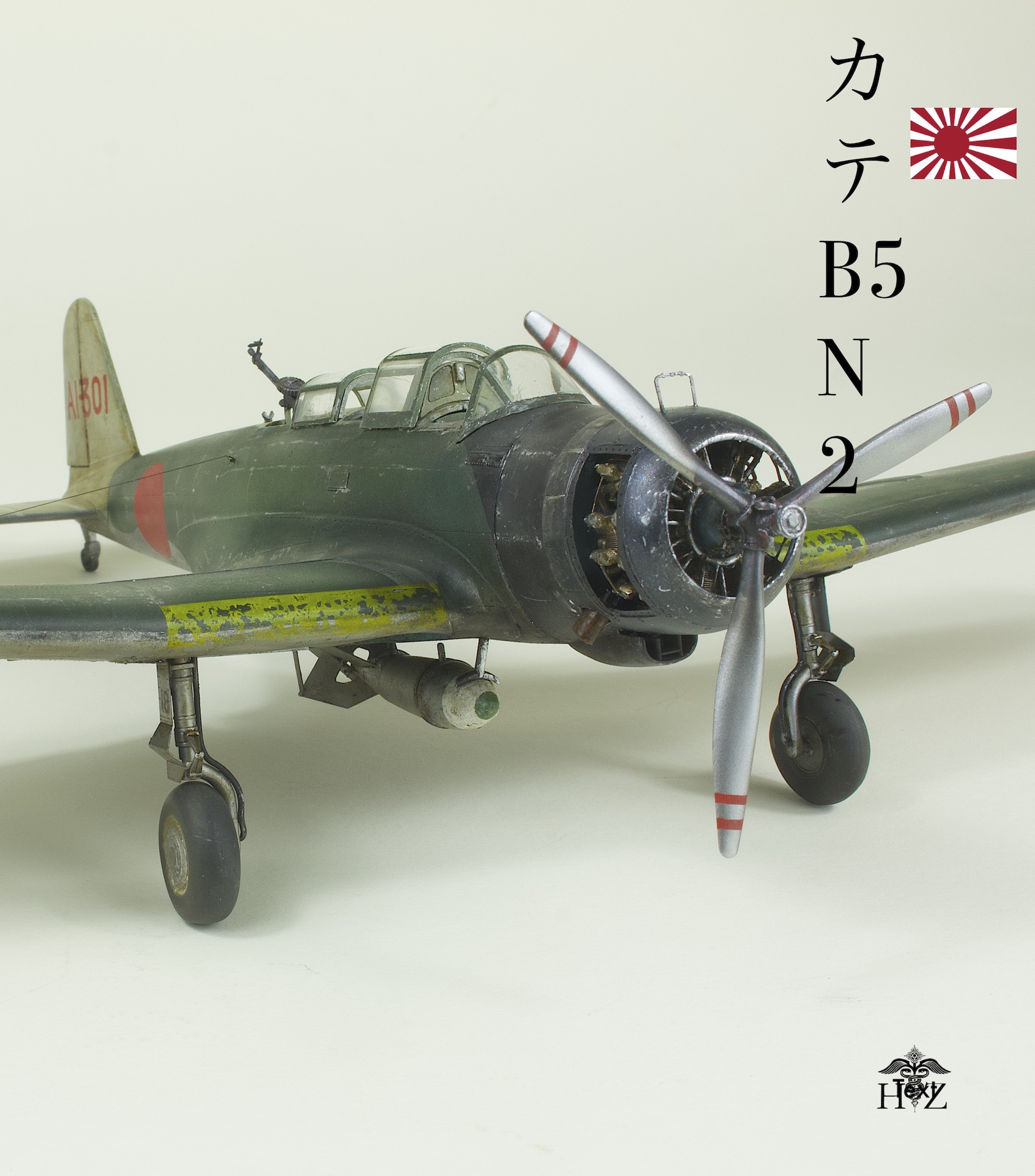 アテB5N2 KATE Carrier Attack Bomber - Ready for Inspection - Aircraft ...